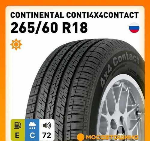 Continental Conti4x4Contact 265/60 R18 110H