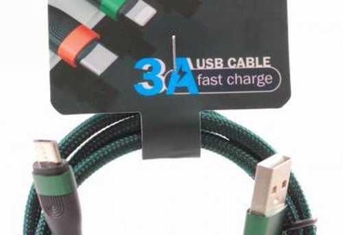 Кабель micro USB loop, 2.4A, Зеленый
