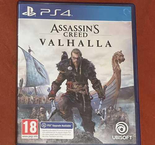 Assassins creed valhalla ps4