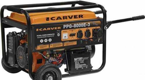 Бензиновый генератор Carver PPG- 8000E-3 6000-6500
