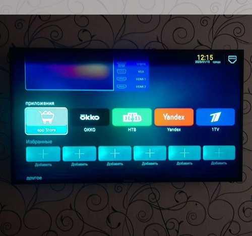 Ирбис телевизор SMART tv