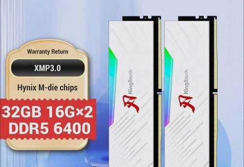Оперативная память DDR5 2x16GB 6400mhz KingBank