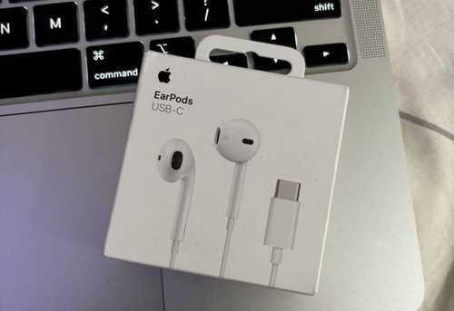 Apple Earpods USB-C