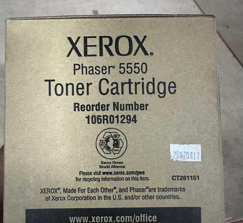 Тонер-картридж Xerox Phaser 5550 106R01294
