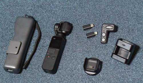DJI Osmo Pocket + Expansion Kit
