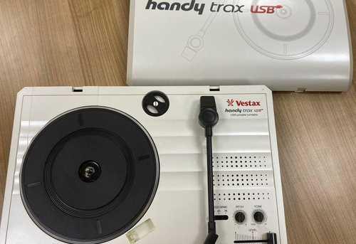 Виниловый проигрыватель Vestax Hahdy Trax USB