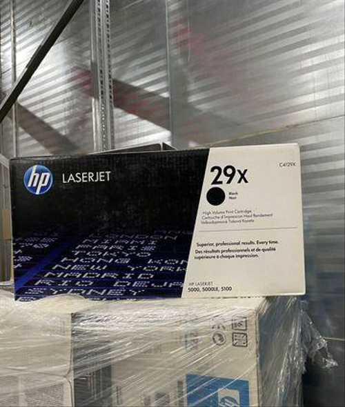 Продаю картриджи HP C4129X (29X) оригинальные