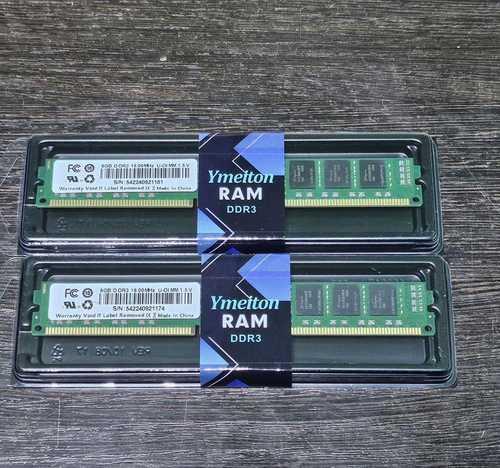 Оперативная память ddr3 16 gb 1600