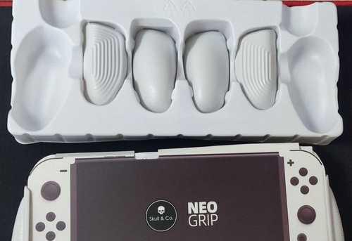 NeoGrip со сменой ручкой для Nintendo switch oled