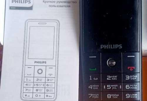 Philips Xenium E169