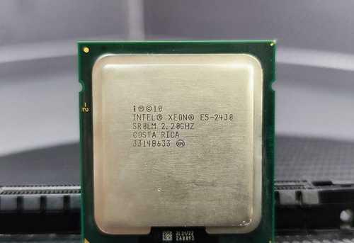 Процессор LGA 1356 Intel Xeon E5-2430 6/12