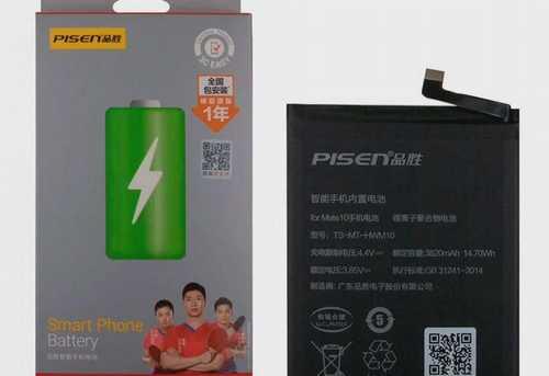 Аккумулятор Huawei P20 Pro - HB436486ECW (Pisen)
