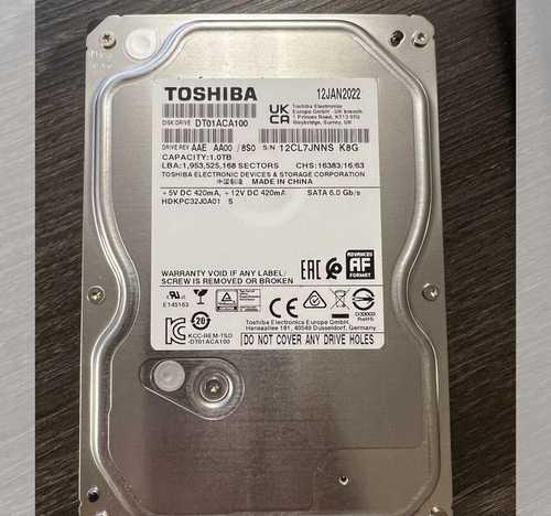 Toshiba внутренний жесткий диск