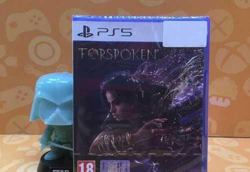 PS5 Forspoken (русские субтитры)