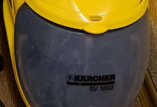 Пылесос Karcher sv1802