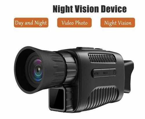 Прибор ночного видения NV1000 зум + аккумулятор ик