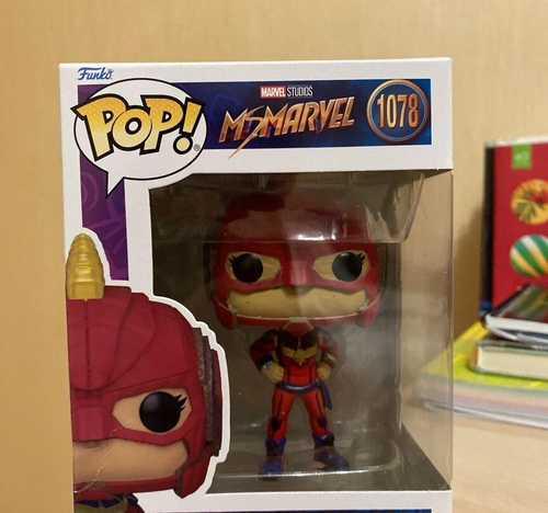 Funko Pop Marvel