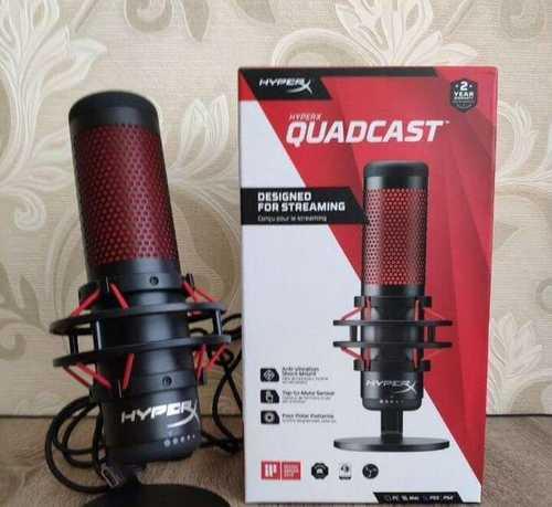 Микрофон Hyper X quadcast