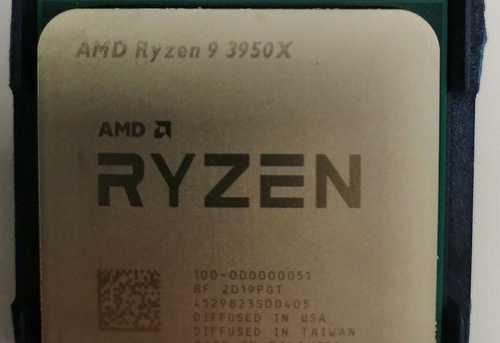 Amd ryzen 9 3950x Asus b550e 64gb 3600mhz