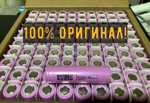 Аккумуляторы 18650 2700mah dmegc 26E