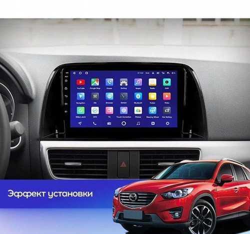 Магнитола для Mazda CX5 CX-5 CX 5 1 KE 2012-2015 9