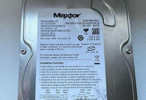 Жесткий диск HDD Maxtor, 160 GB, SATA