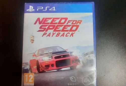 Need for Speed Payback Ps4(Новый)