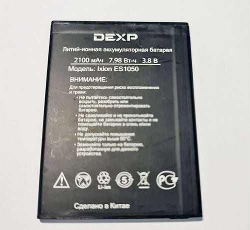 Аккумулятор для телефона dexp ixion ES1050