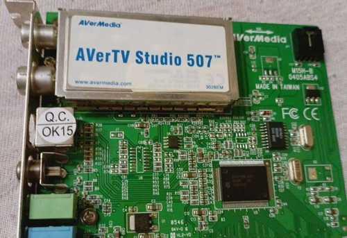 Карта видеозахвата avermedia 507