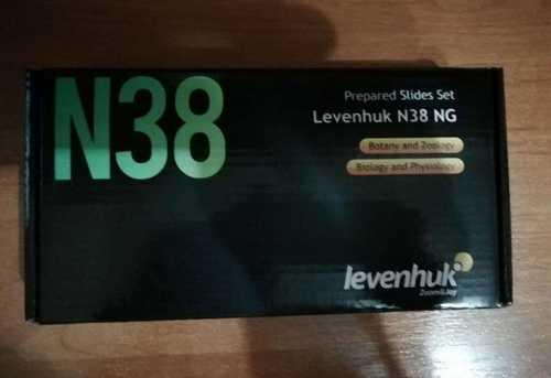 Набор микропрепаратов Lvenhuk N38 для школы