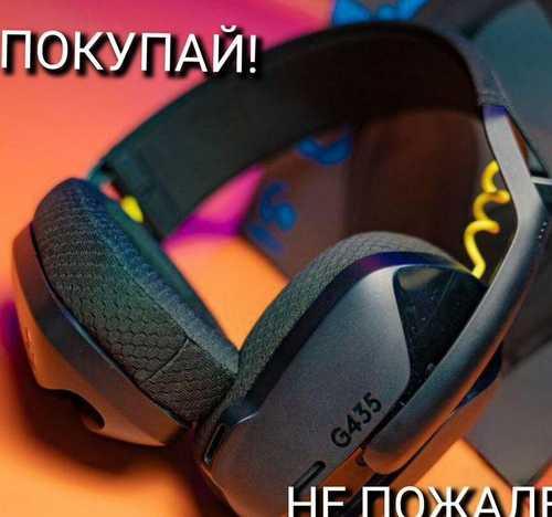 Наушники logitech g 435 оригинальные