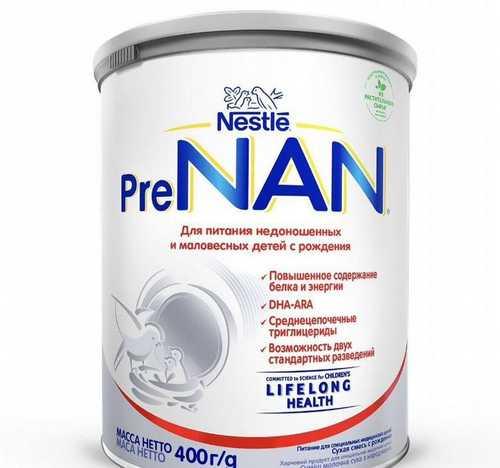 Детская молочная смесь nestle preNAN