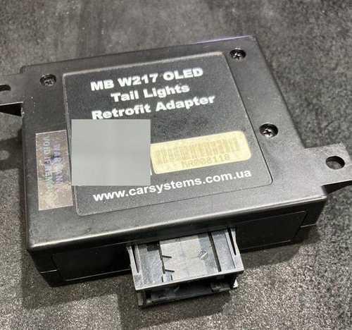 MB W217 oled