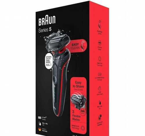 Электробритва Braun Series 5 51-R1000s BS551R1000S