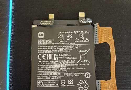 Аккумулятор Xiaomi 12/12X BP46