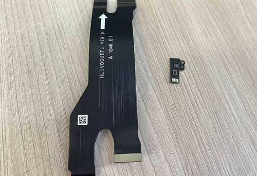 Huawei P30 Pro межплатный шлейф и датчик