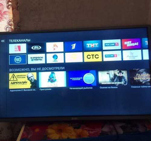 Телевизор SMART tv с вайфаем бу