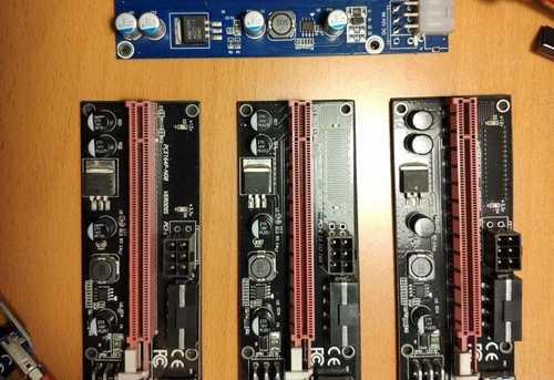 Райзер PCI-E x16 +molex