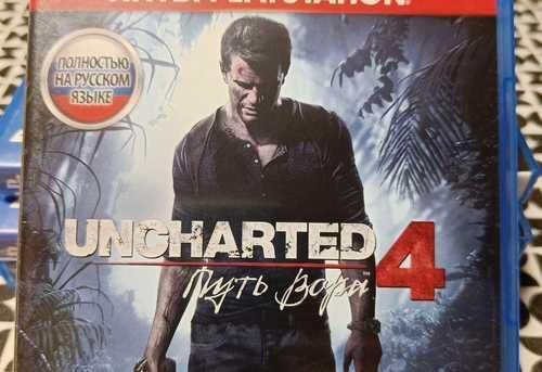 Uncharted 4 Путь Вора ps4, обмен