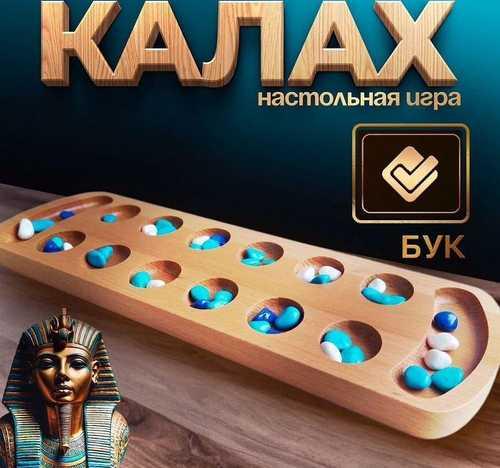 Развивающие игры