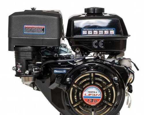 Двигатель Lifan 188 FD