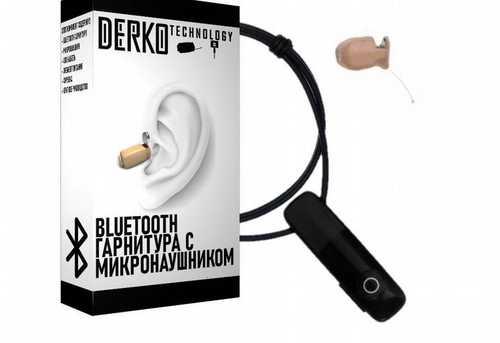 Bluetooth «M165» c микронаушником 6 мм