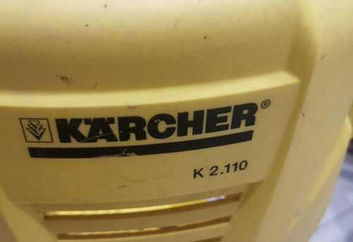 Запчасти для мойки karcher k 2.110