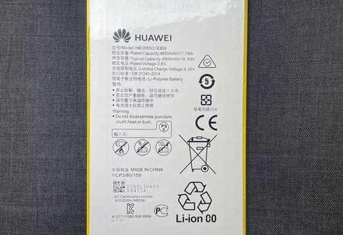 Аккумулятор Huawei HB3080G1EBC HB3080G1EBW Аналог