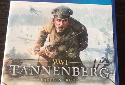 Игра Tannenberg для PS4