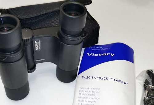 Бинокль carl zeiss victory compact 10x25