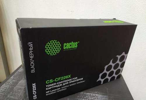 Картриджи cactus CS- CF226X