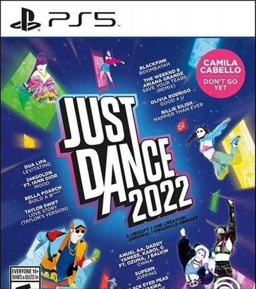 Just Dance 2022 (PS5)