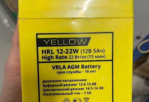 Аккумуляторная батарея HRL 12-22W