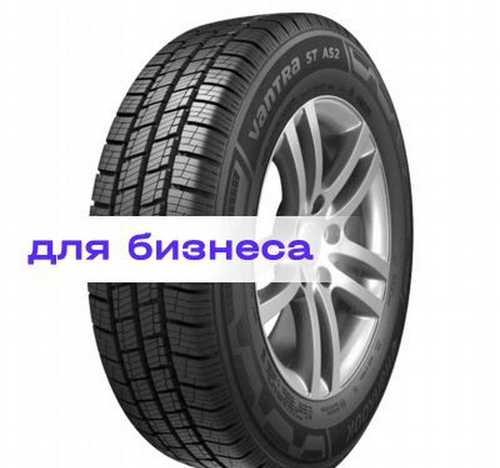 Шина Hankook Vantra ST AS2 RA30 235/65R16C 115/113R Vantra ST AS2 RA30 TL 8PR